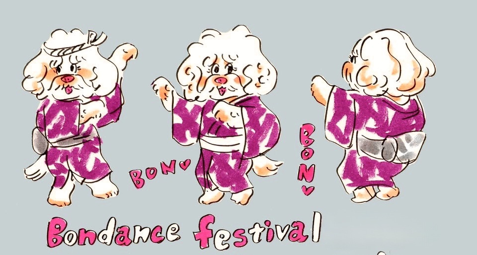 cafe la famille（カフェ・ラ・ファミーユ）